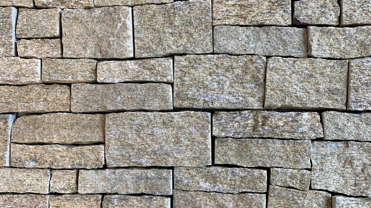 Rustic Granite - Trenao | TIER Stone UK & Ireland